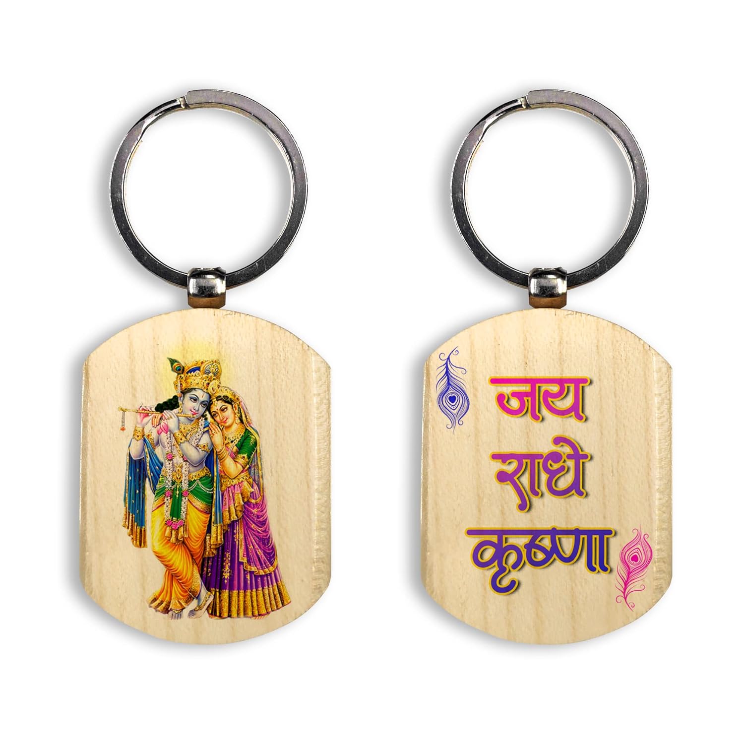Regalo Casila Radha Rani Krishna Jii key Chain Made with Wood Keyrings ...