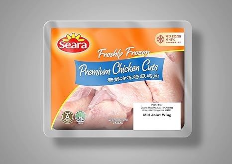 Seara Chicken Mid Joint Wing IQF (Halal) 300 g - Frozen : Amazon.sg ...