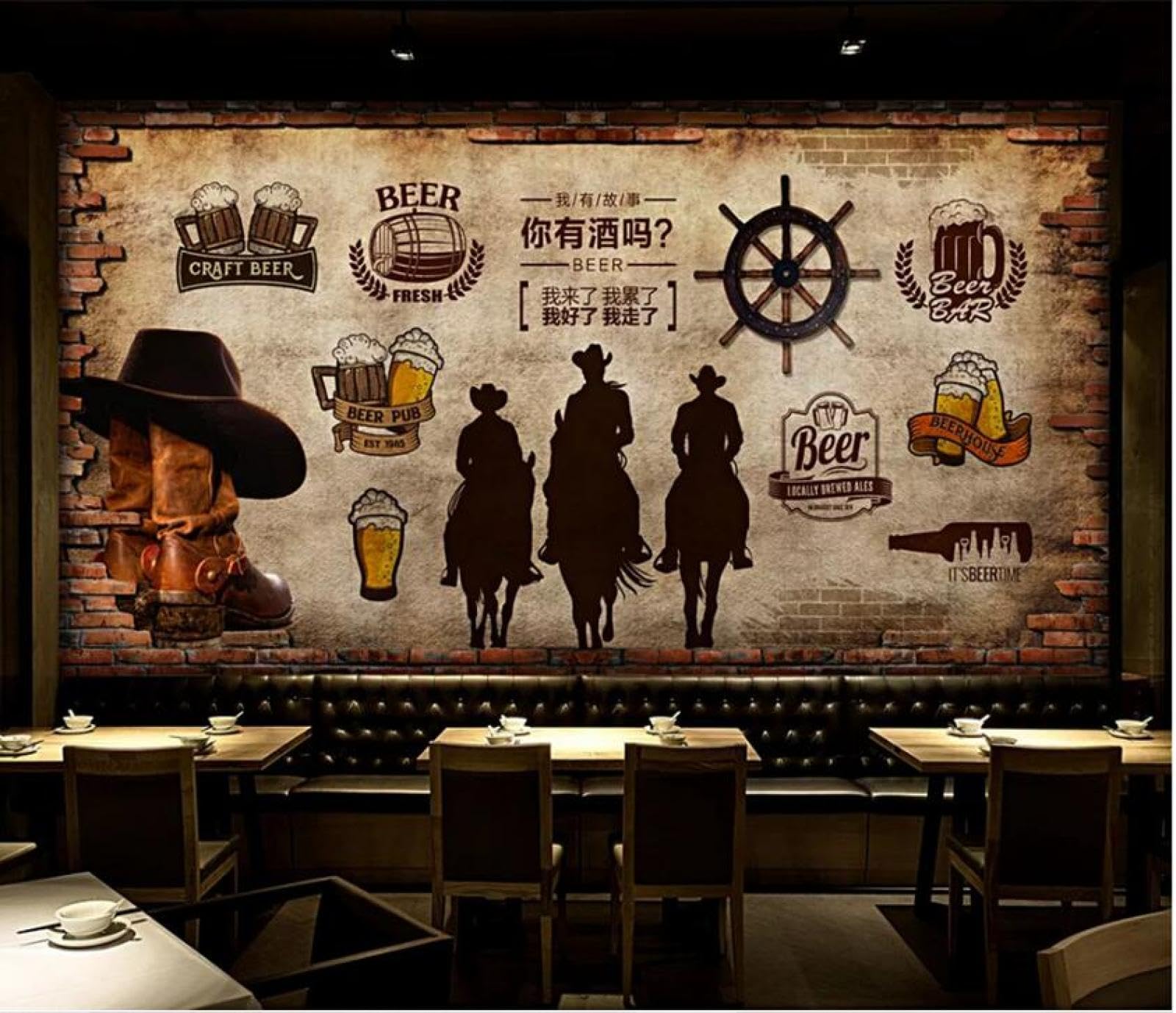 Western Themed Restaurant Western Cowboy Culture Brick Wall Beer Theme