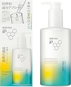 Amazon.co.jp: SOFINA iP ソフィーナ iP 角層トリートメント 基礎化粧液 BIG ポンプタイプ 320ML【化粧水】 : ビューティー