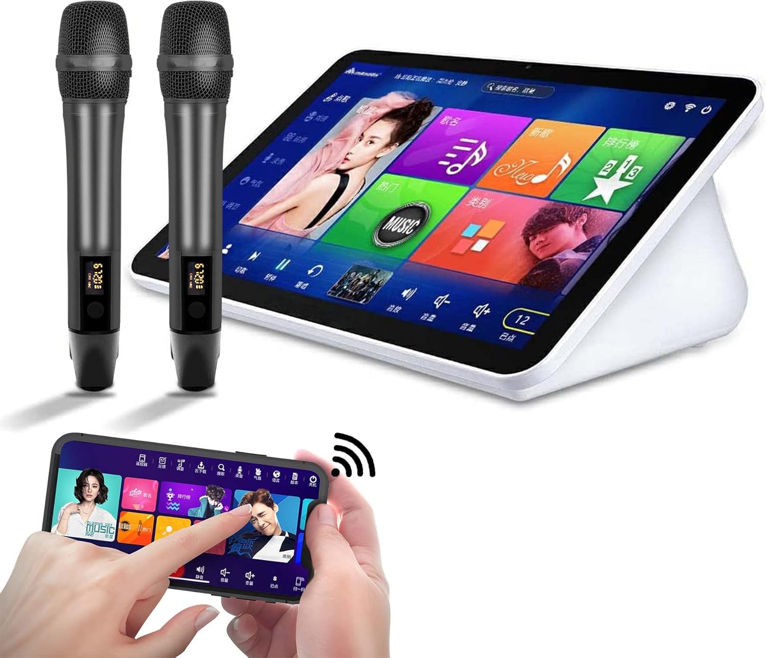 Amazon.com: 2025 New Karaoke Machine,15.6 Inch Touch Screen Phone App ...