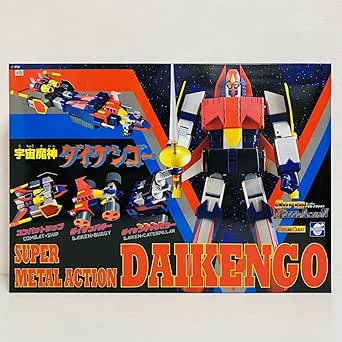 Amazon.co.jp: Evolution Toy Evolution Toy Super Metal Action Daikengo ...