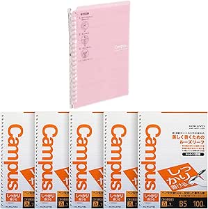 Amazon.com : Kokuyo Campus B5 Smart Ring Binder Set - Light Pink 26-Hole Slim Folder (25 Sheets ...