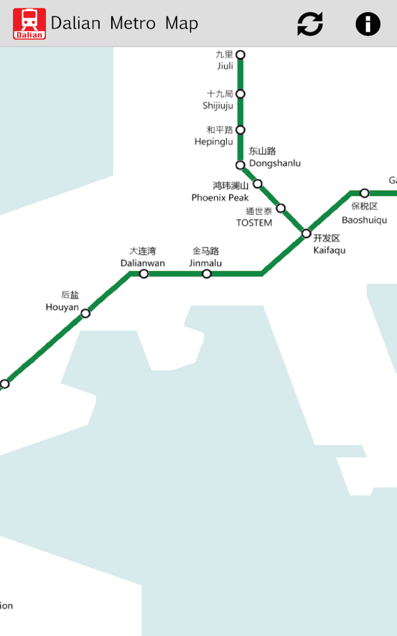 Dalian Metro - App on Amazon Appstore