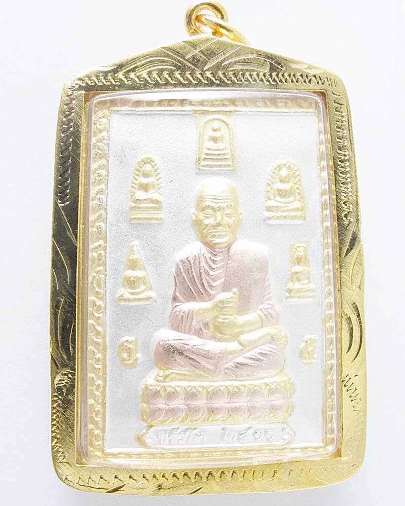 Buy Phra Somdej Toh Wat Rakaang Amulet Thai Powerful Thai Wealth Buddha ...