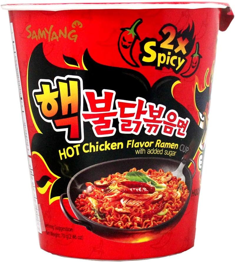 Samyang Hek Buldak Extra Spicy Roasted Chicken Ramen Nuclear Edition ...