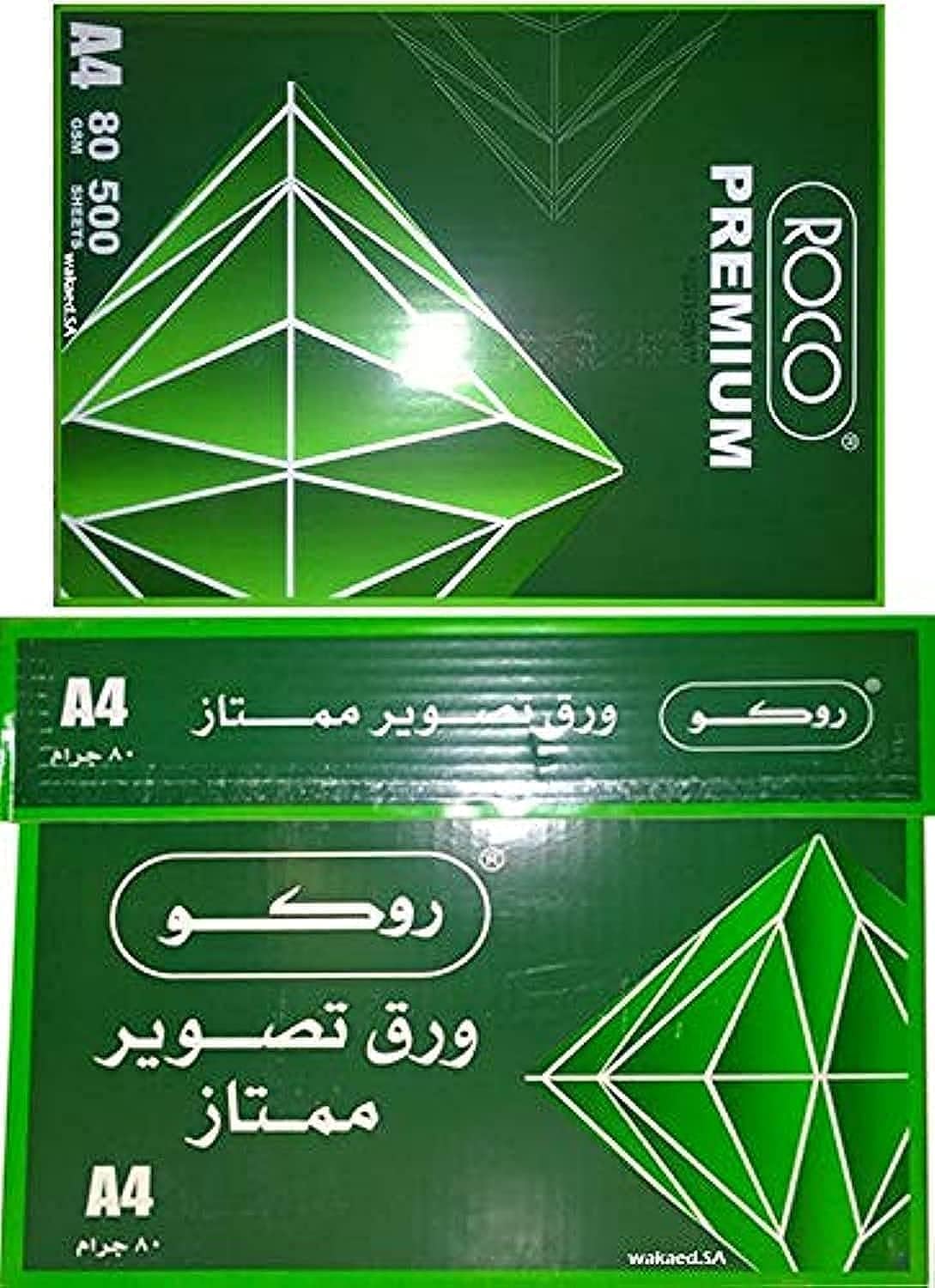 Roco Paper A4 - CT : Buy Online at Best Price in KSA - Souq is now ...