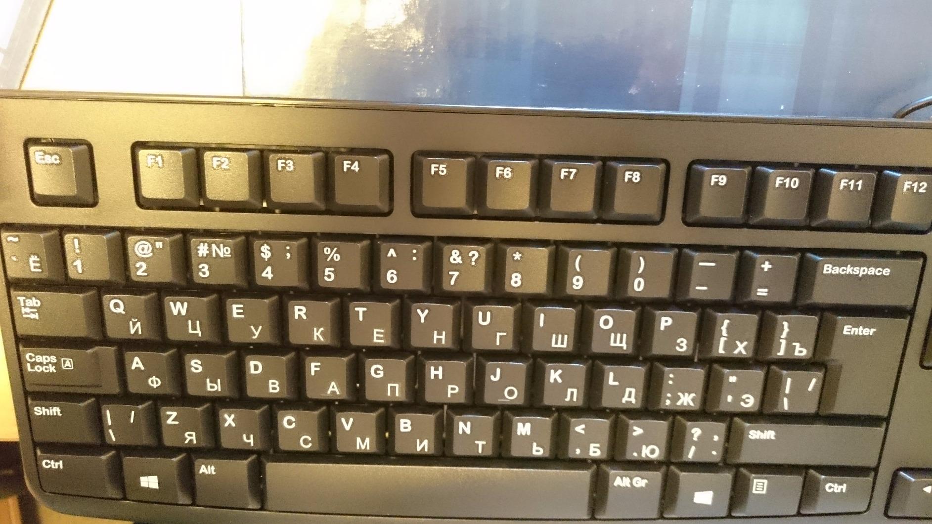 Logitech K120 Clavier sans Fil Business Windows, Plug-and-Play USB ...