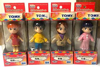 Amazon.co.jp: Come to Dr. Rin Lucky Mascot, Doll Set of 4, 5C : Toys ...