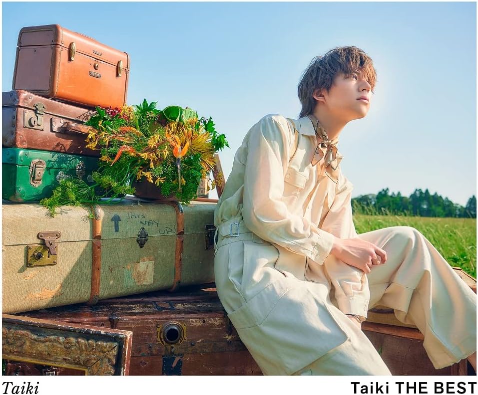 Amazon.co.jp: Taiki : 【Amazon.co.jp限定】Taiki THE BEST(DVD付盤)（複製サイン入りポストカード付） - ミュージック