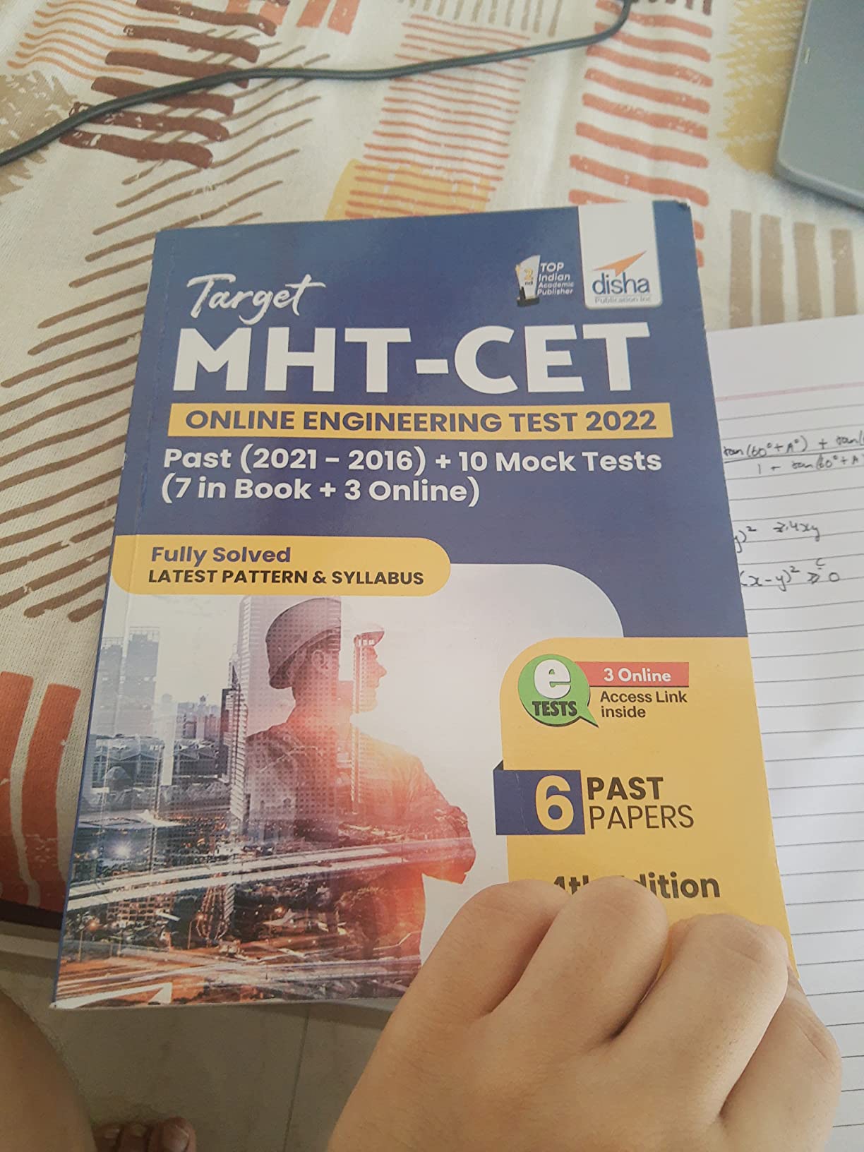 TARGET MHT-CET Online Engineering Test 2022 - Past 6 Years (2021 - 2016 ...