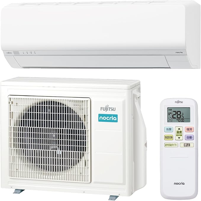 Amazon | ノクリア nocria エアコン 2025年 Lシリーズ AS-L715S2W[主に23畳用・200V]配送のみ/設置工事 ...