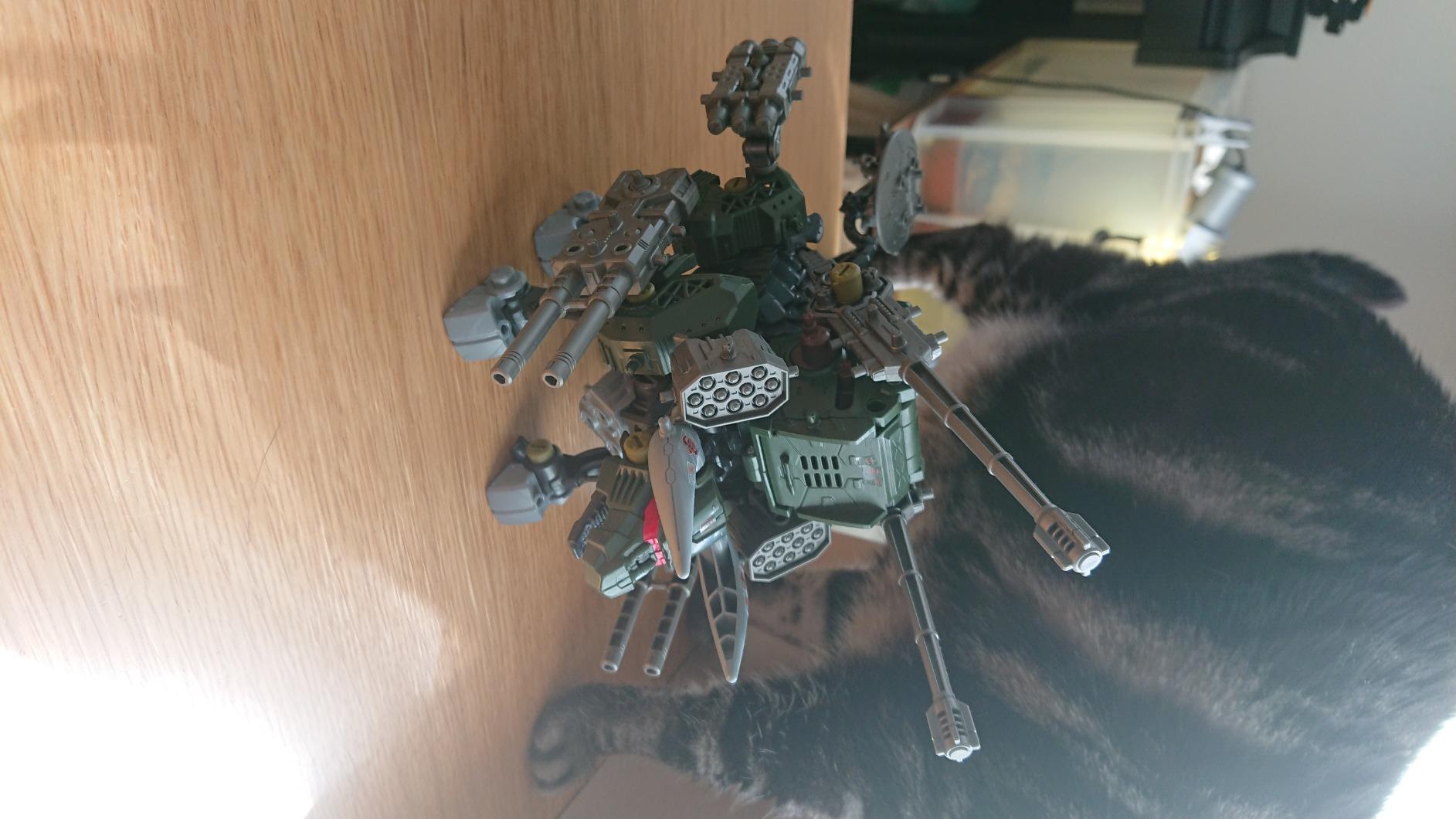 Amazon.co.jp: ZOIDS ZW26 Zoid Wild Cannon Bull : Toys & Games