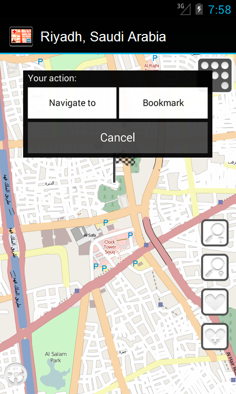 Riyadh, Saudi Arabia Vector Map: Travel Monster - App on Amazon Appstore