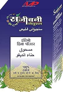 Sanjeevani Indigo Leaf/Neelamari Hair Powder,100g : Buy Online at Best ...