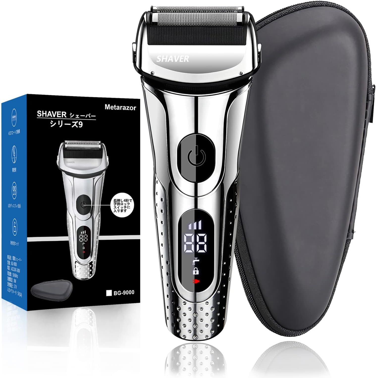 Amazon.com: YASUN Foil Shaver for Men, Electric Razor for Men, Wet/Dry ...