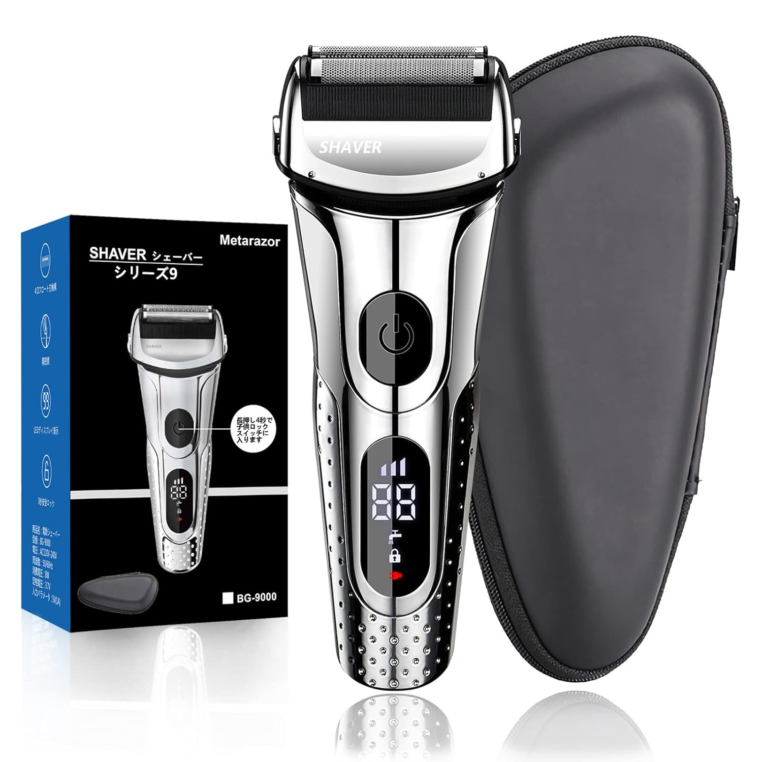 Amazon.com: Electric Shaving kit : Beauty & Personal Care