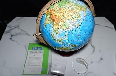 Amazon | 帝国書院 地球儀N26-6R (地勢・全方位回転) ウッド プラスチック ‎56560 | 地球儀 | 文房具・オフィス用品