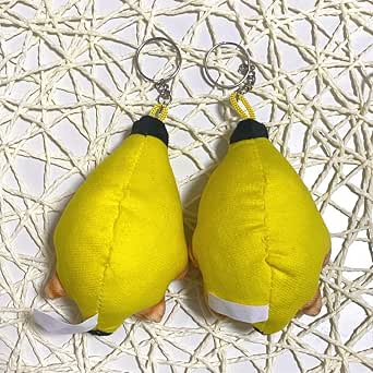 Amazon.co.jp: Banana Cat Cat Meme Plush Sound, Set of 2 : Pet Supplies