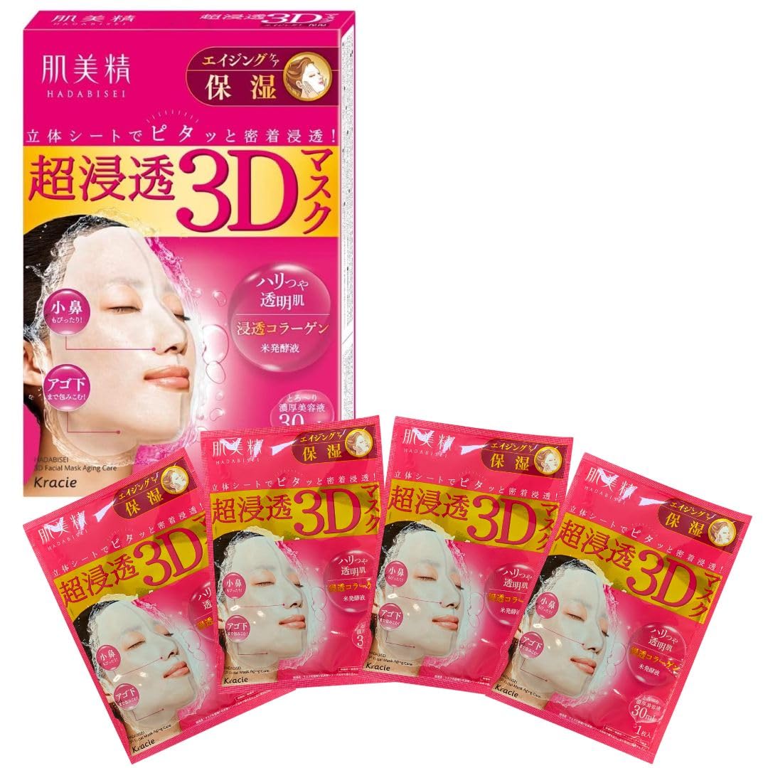 肌美精 超浸透3Dマスク エイジングケア（保湿） 4枚 クラシエ - スタイリング剤