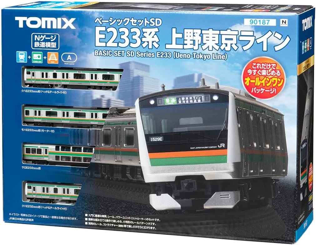 TOMIX N Gauge Basic Set SD E233 3000 Series Ueno Tokyo Line 90187 Railway Model Introductory Set ...