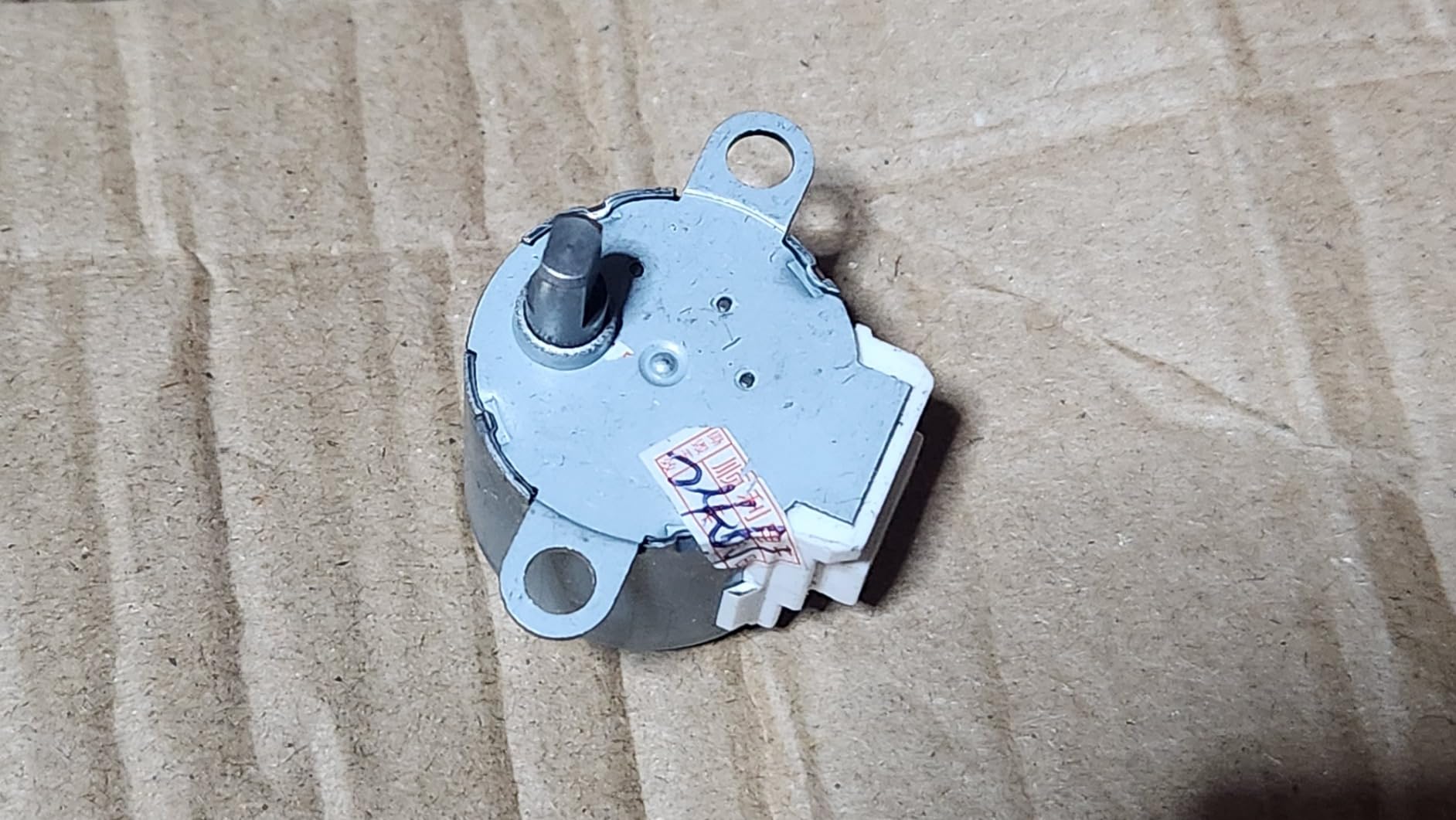 Amazon.co.jp: Xabaldu同期ブラインド MP24Zステッピングモーター12V DC、エアコンアクセサリーモーター、スイング ...