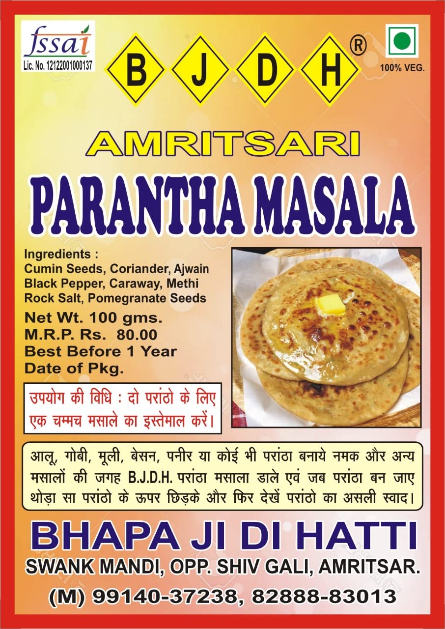 BJDH Prantha Masala, Amritsari Kulcha Masala | Missi Roti Masala | 100 ...