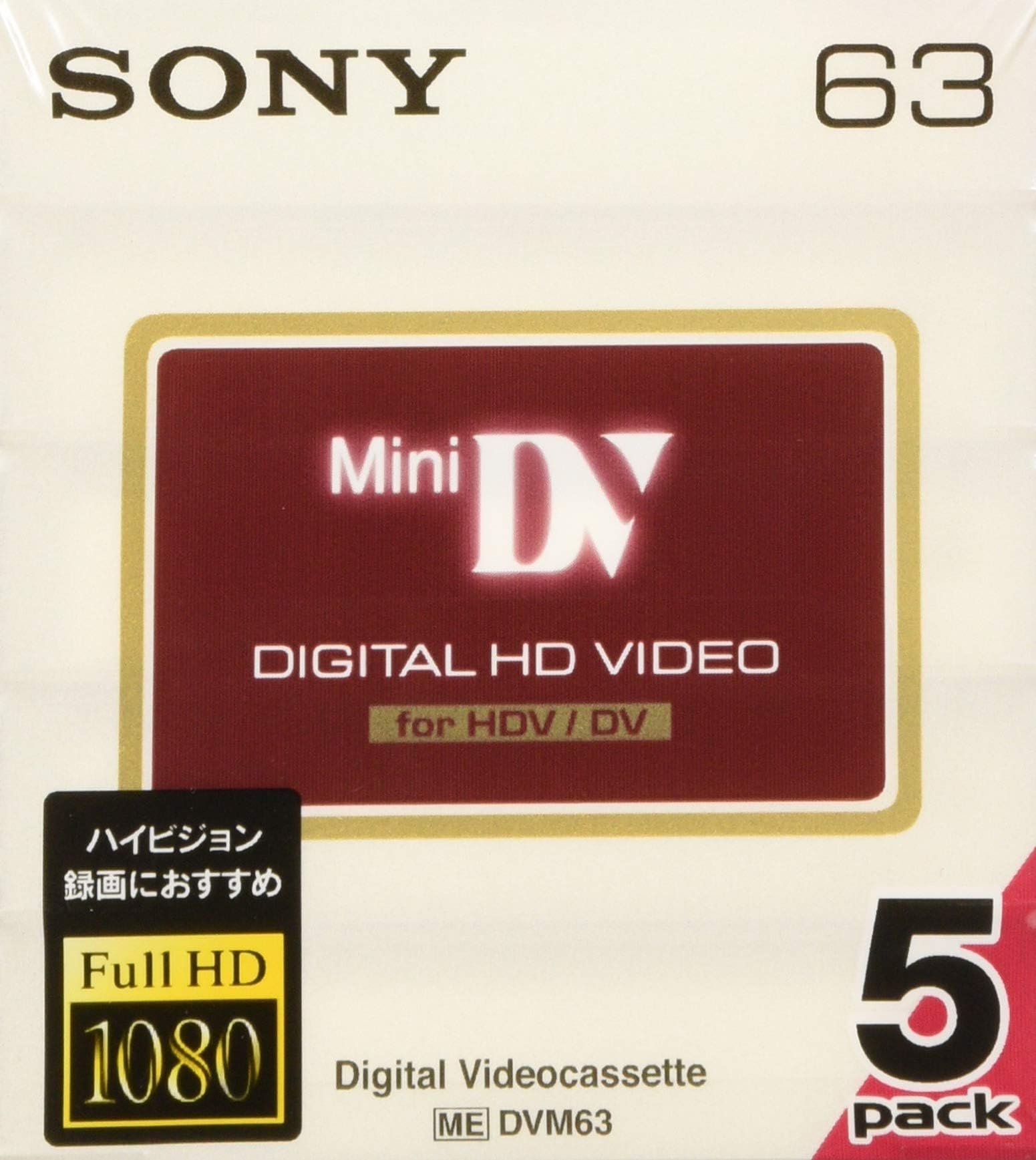 Amazon.com: Sony DVM60PRL Premium Mini Digital Video Cassette Tape ...