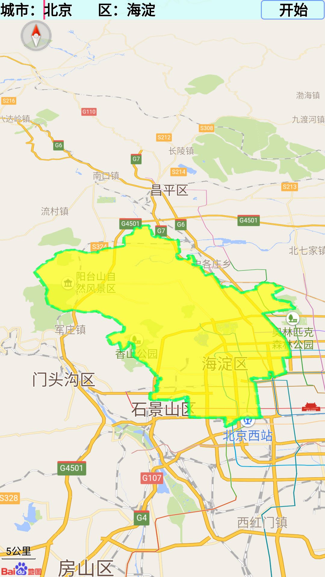 China Map: app su Amazon Appstore