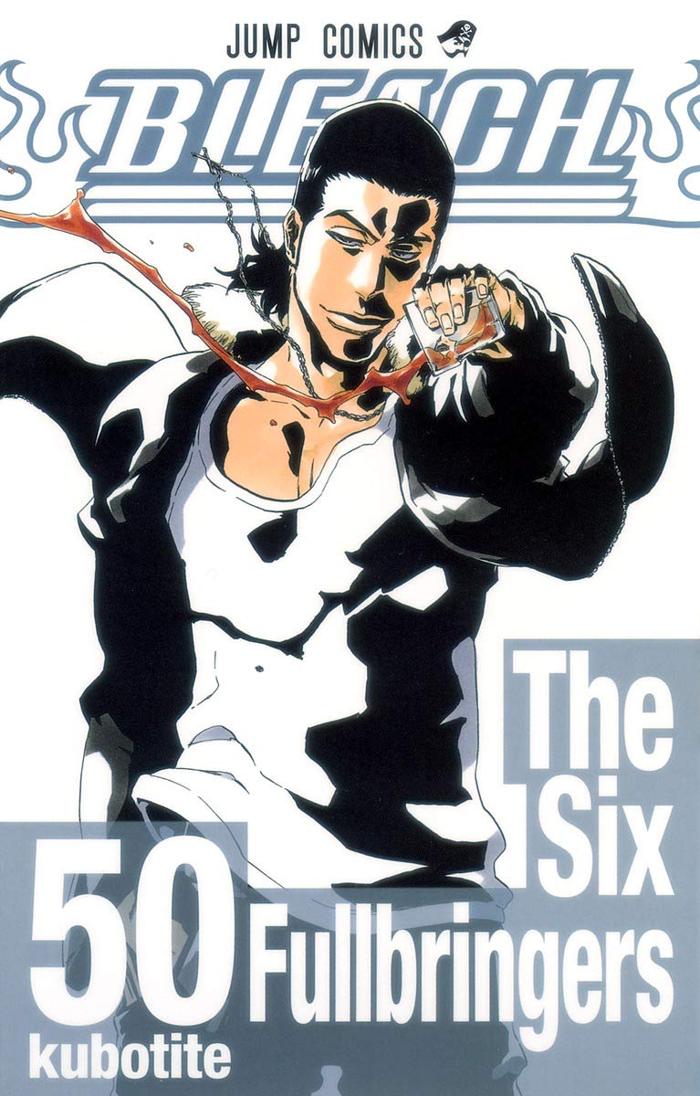 Amazon.com: Bleach, Volume 50: The Six Fullbringers (Japanese Edition ...