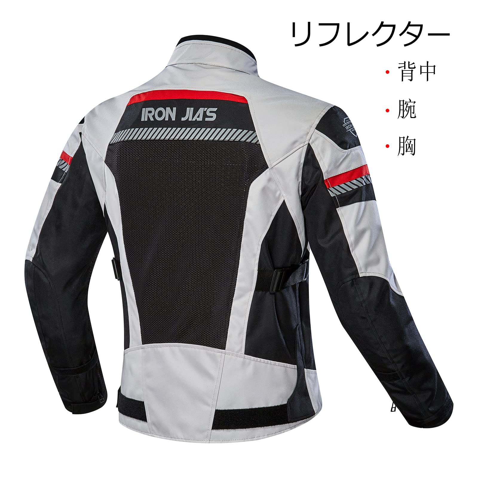 Snapklik.com : Summer Motorcycle Jacket Motorbike Biker Riding Jacket ...