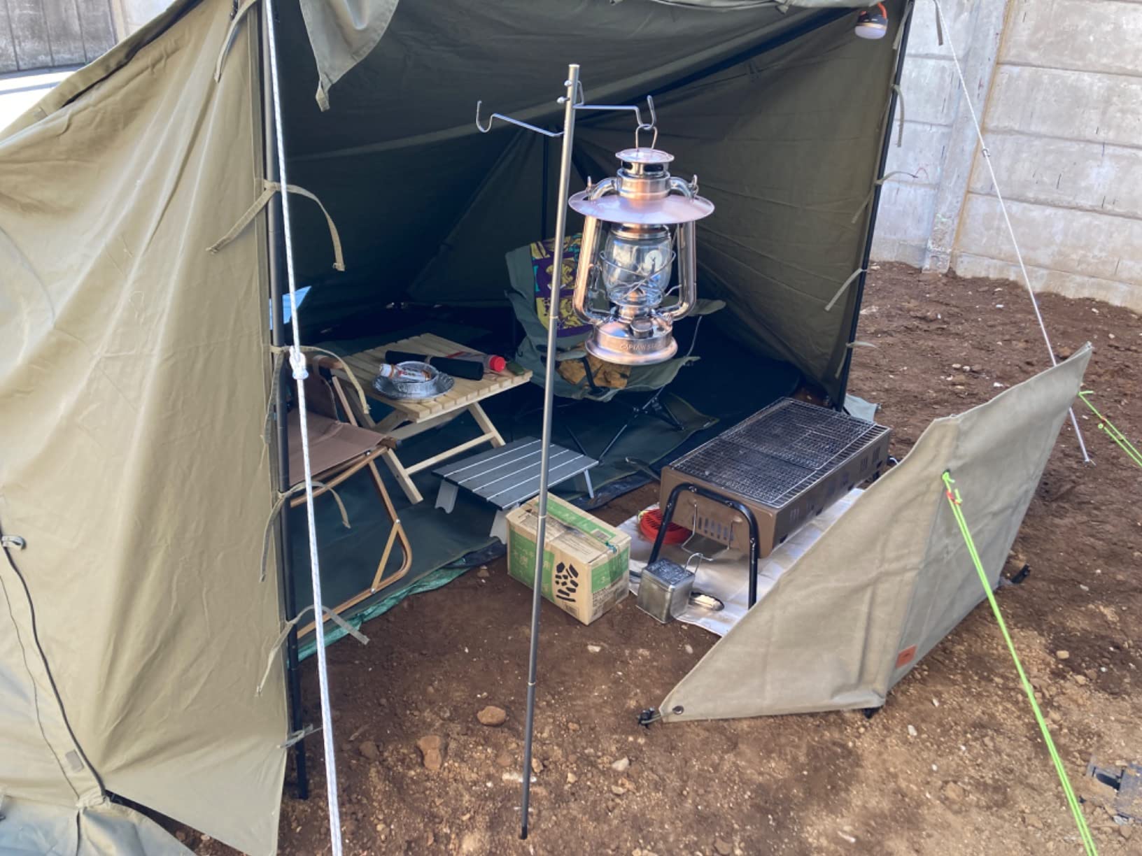 Amazon | [ LOFTREK ] ランタンスタンド ランタンポール 軽量 アルミ製 クランプ式 ランタンハンガー2個式 ...