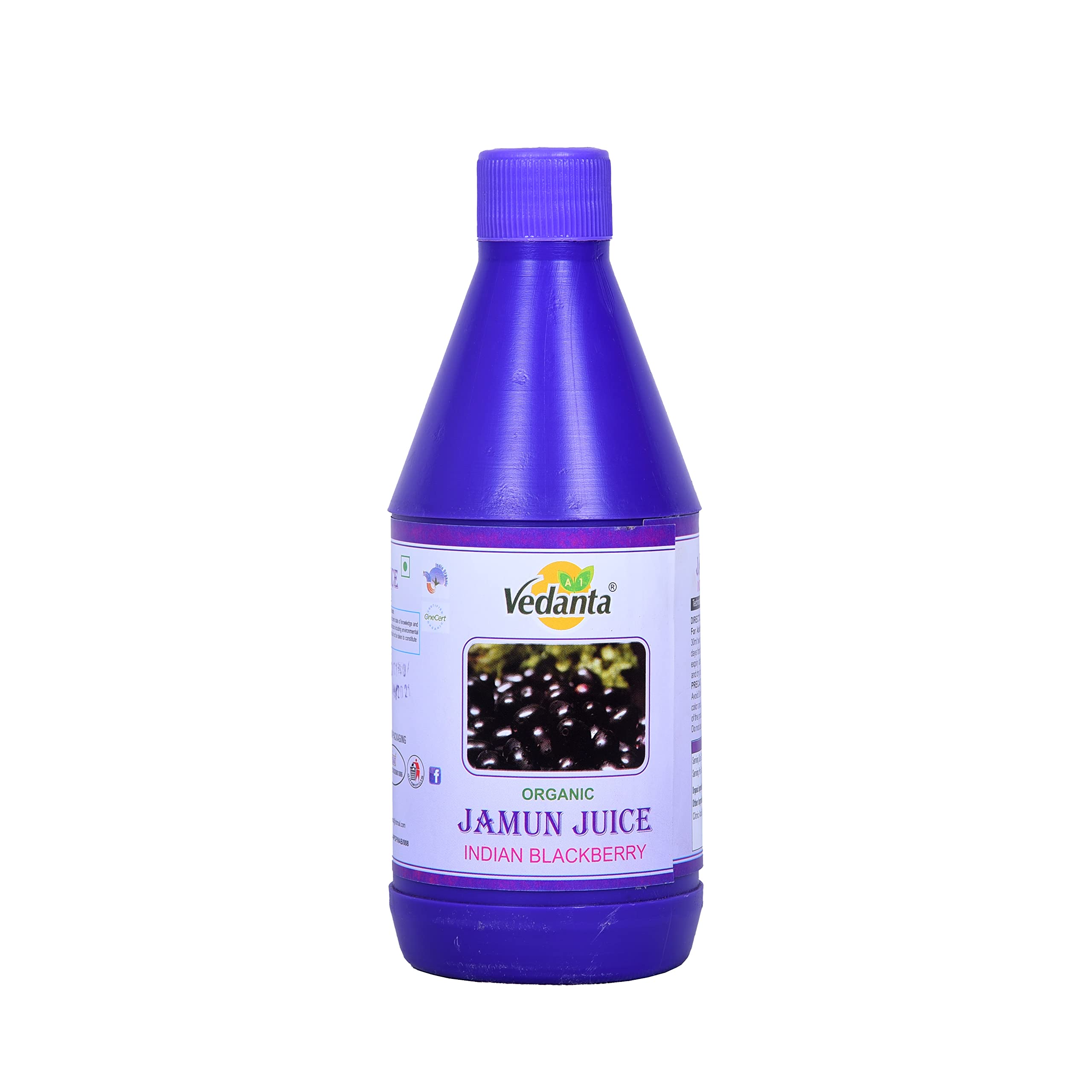 Java Plum Juice The Diabetic Juice: Here's Another Excellent Product