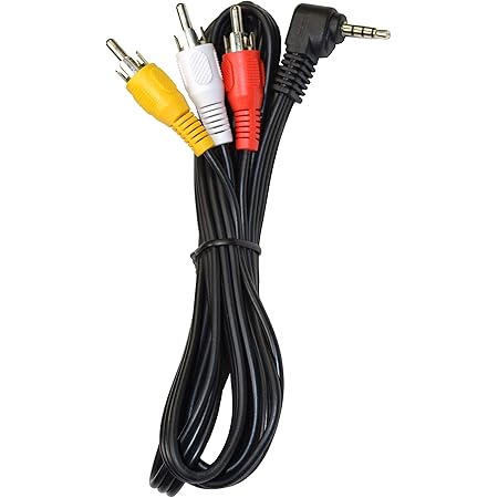 Amazon.com: RCA A/V Audio Video Cable Cord for PANASONIC VJAW0032 ...