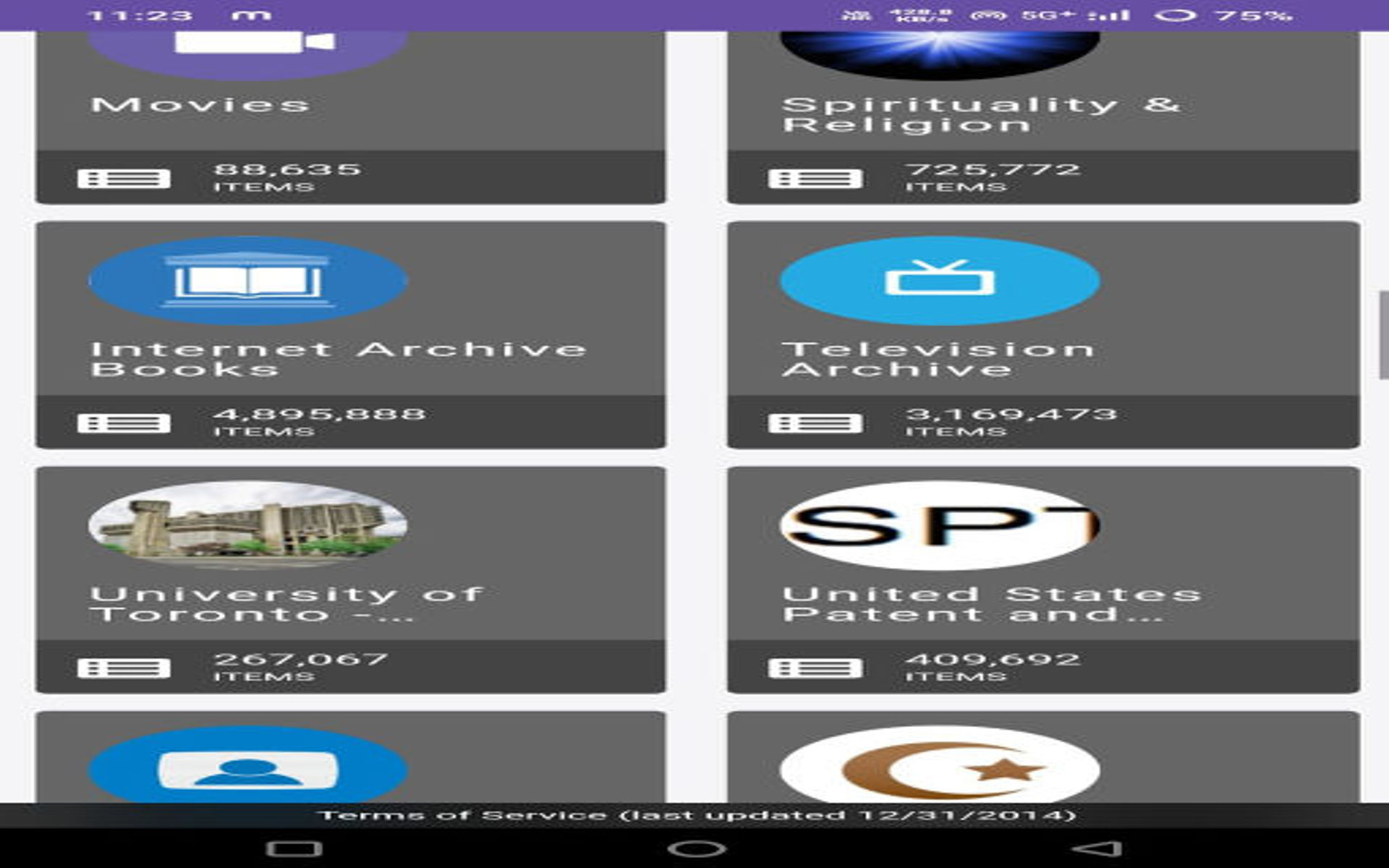 Internet Archive - App on Amazon Appstore