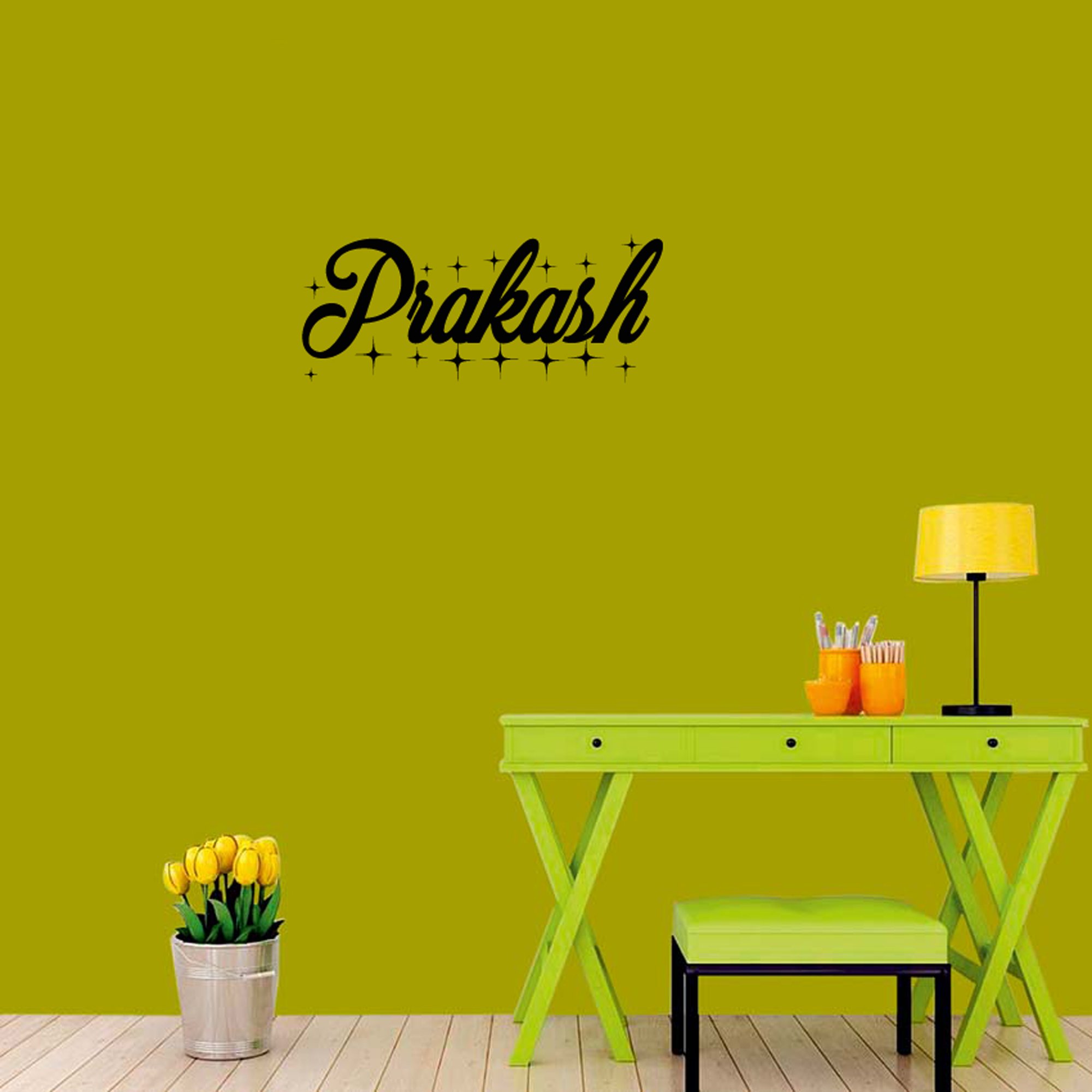 Prakash Name Wallpepar
