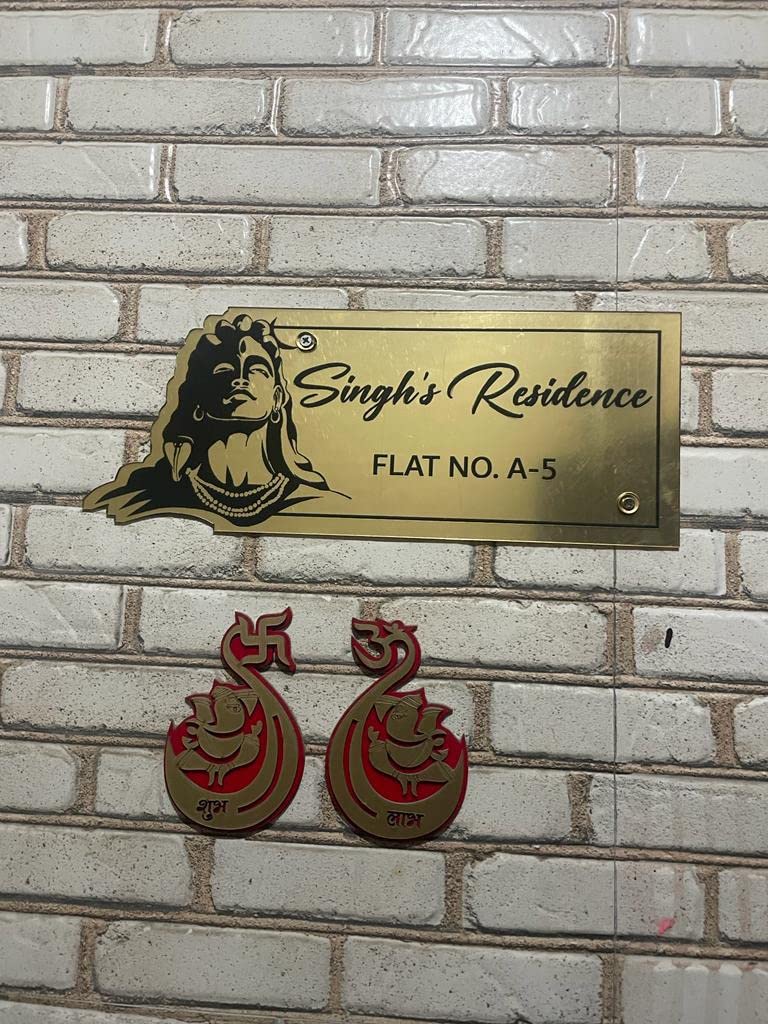 Buy Chhavi Craft Adiyogi Name Plate Mahadev Name Plate for home Office ...