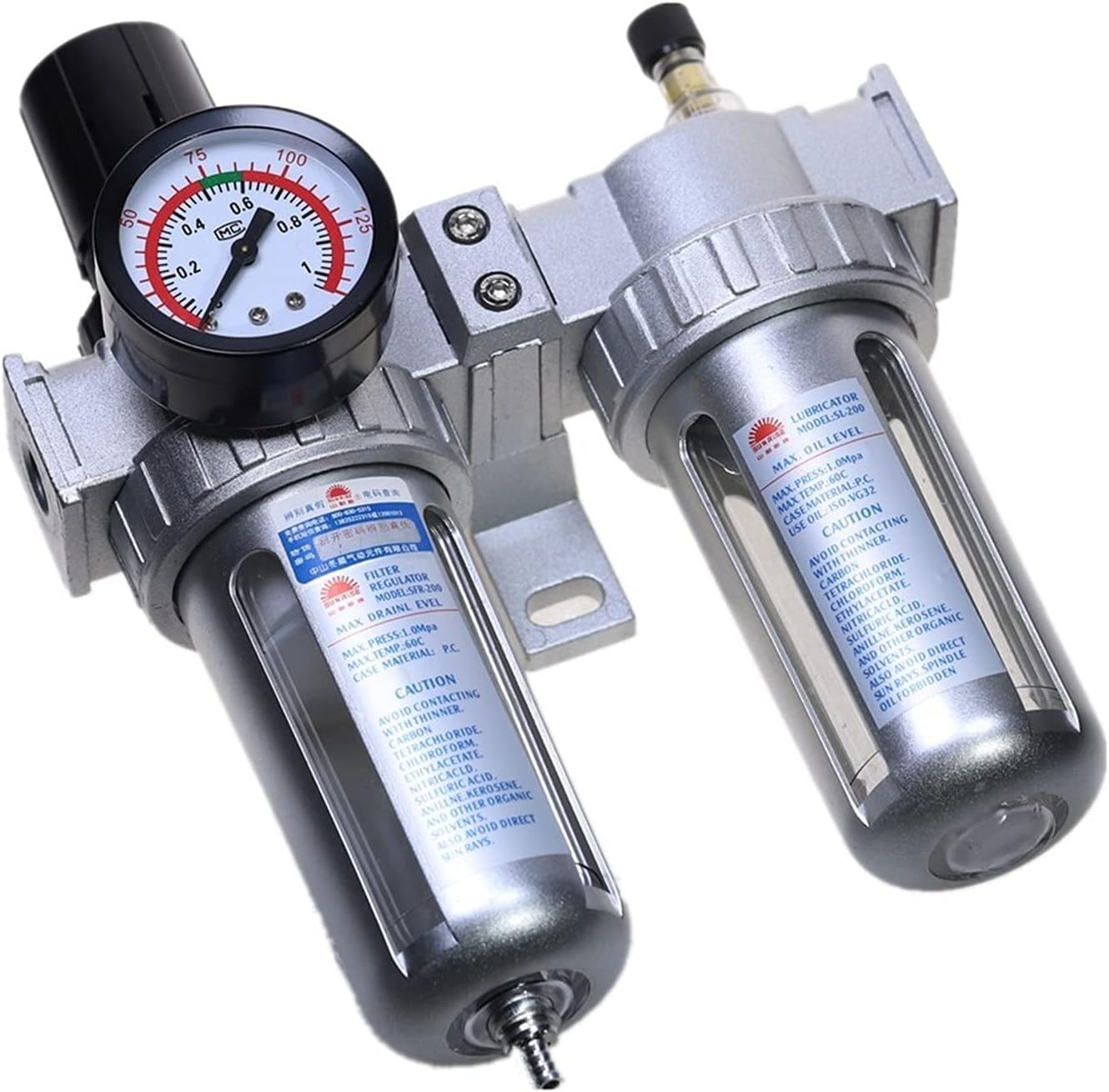 Amazon.com: Air Compressor Oil Lubricator Moisture Water Trap Filter ...