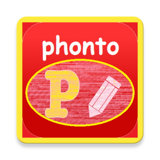 Phonto - Text on Photos - App on Amazon Appstore