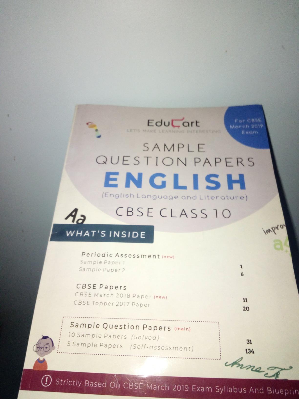 Cbse Sample Question Papers Class 1 English : EduCart: Amazon.in: Books