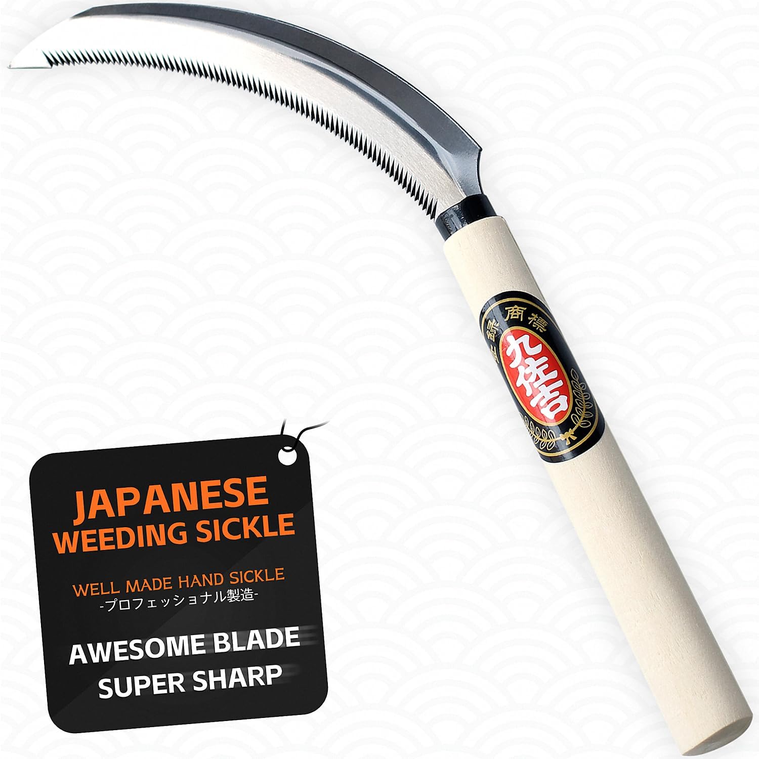 Amazon.com : Clearing Sickle,Sickle for Weeding Tool and Weed Cutter ...