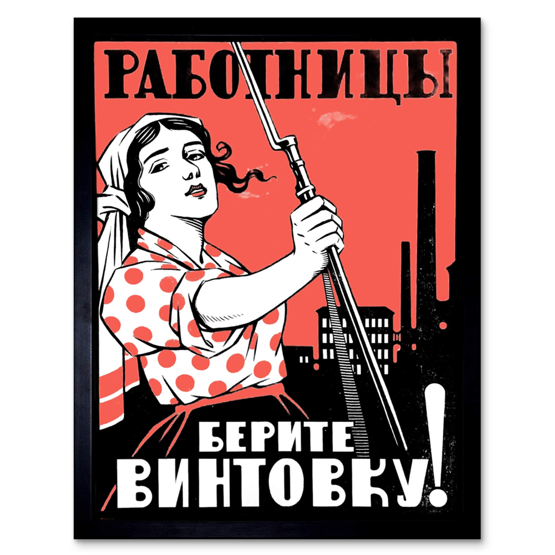 Russian Revolution Posters