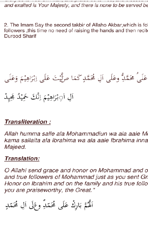 Nimaz Janaza In English Urdu:Amazon.de:Appstore for Android