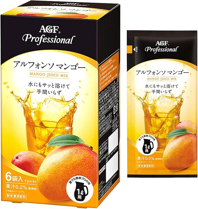 Amazon | AGF プロフェッショナル アルフォンソマンゴー 1L用 6袋 | AGF(エージーエフ) | フルーツティー 通販