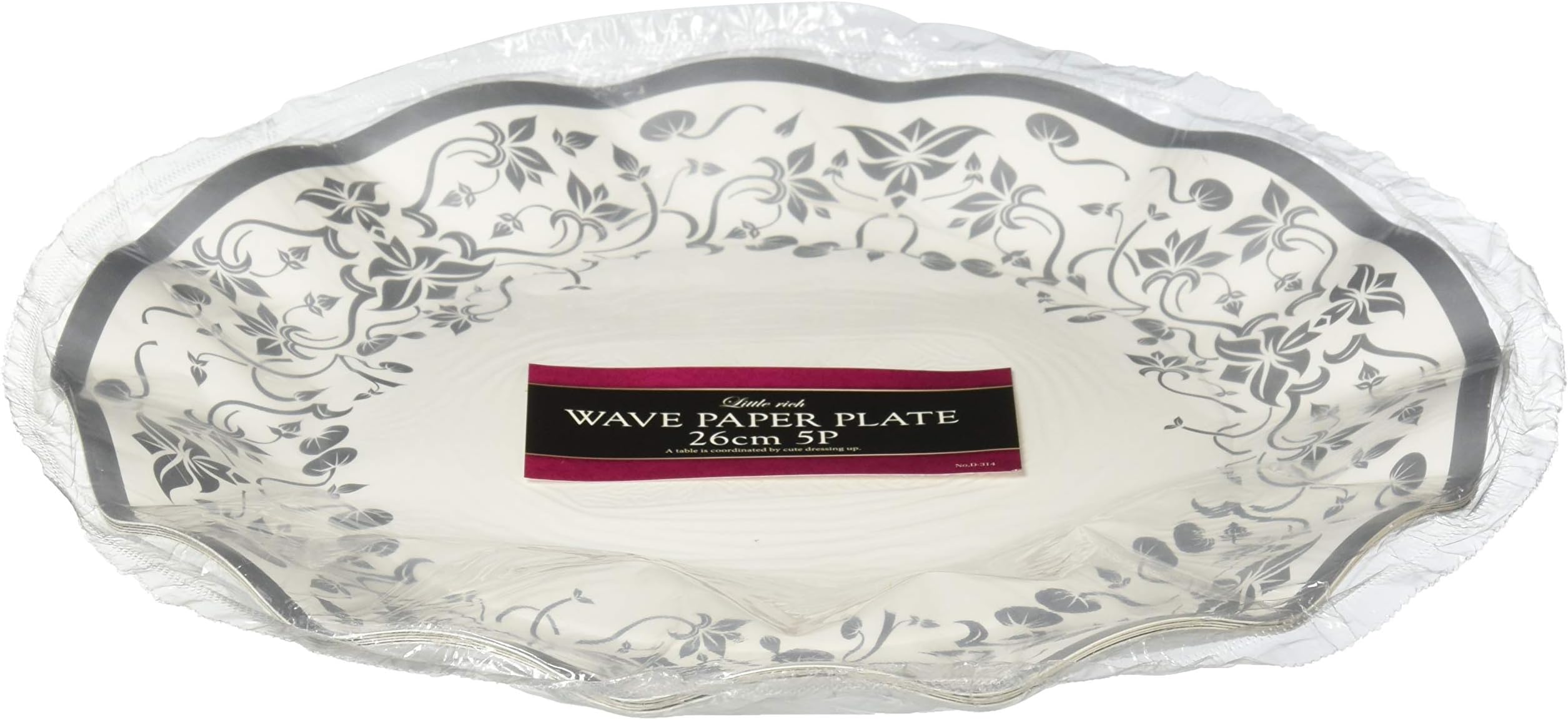 Amazon.co.jp: ペーパーウェア(Paperware)パーティープレート 楕円形 36cm 20枚 シルバー色 PYS-36 ...