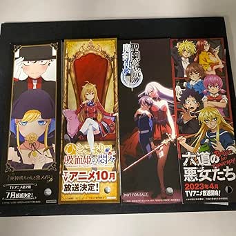 Amazon.co.jp: Anime Japan Bookmark Color Chart Set of 4 : Office Products