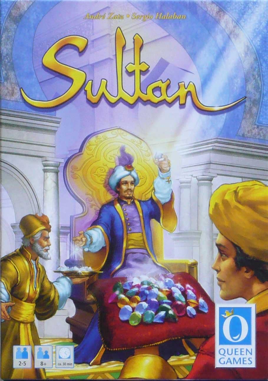 Amazon.co.jp: スルタン(Sultan) : DVD