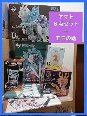 Amazon.co.jp: Period Bonus Set Includes Yamato Iwakura + Momo's Suke ...