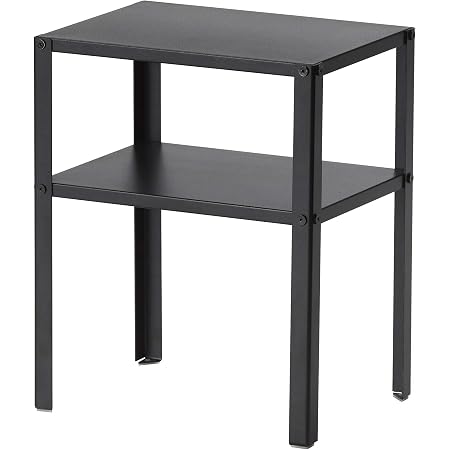 Schãne Ikea Nachttisch Metall Bilder