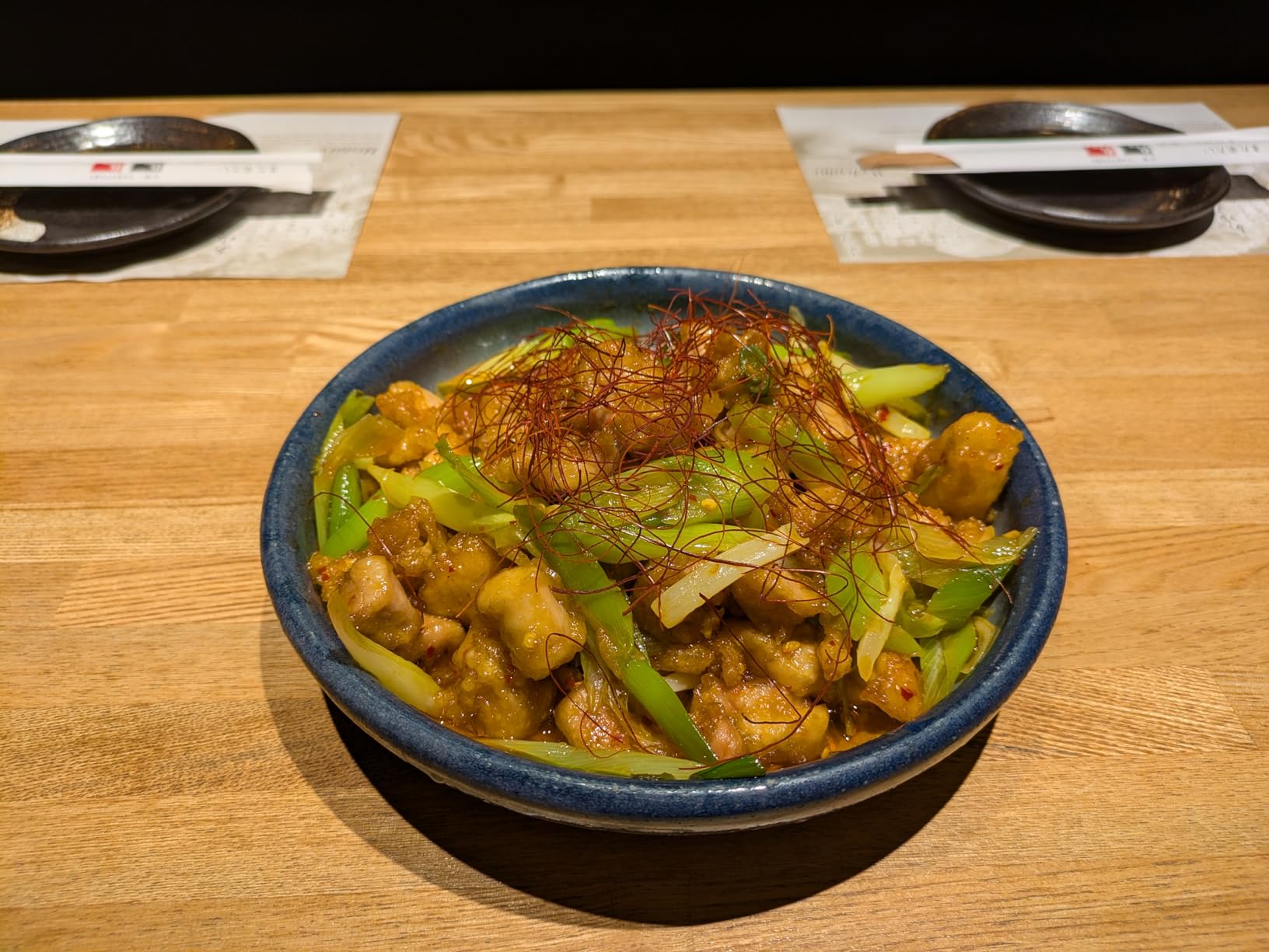 Amazon | ユウキ食品 辣子鶏(ラーズーチー)の素 560g | ユウキ食品 | ホットソース・チリソース 通販